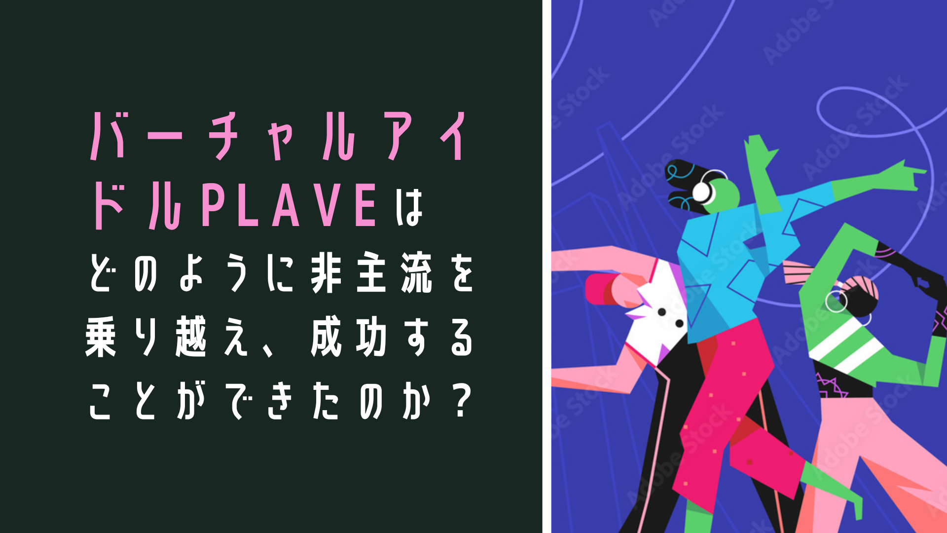 KORIT | 韓国のIT&スタートアップ業界専門メディア 「KORIT」