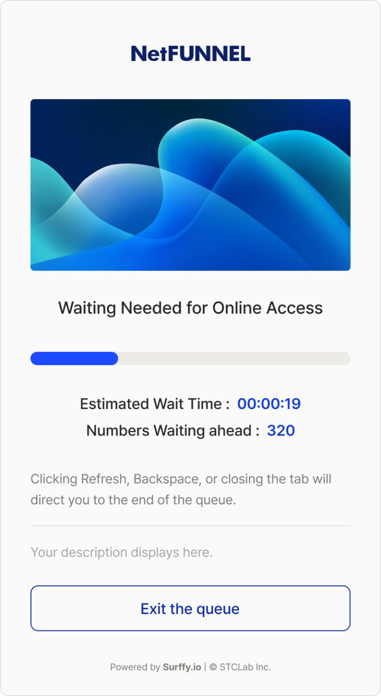 韓国シェア97％の仮想待機ウィンドウ「NetFUNNEL」膨大なトラフィックをコントロール｜STCLab －キム・ハドン CTO | 韓国のIT&スタートアップ業界専門メディア 「KORIT」