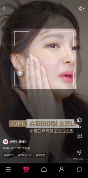 日本に最適化された高画質ライブコマースとAI動画編集ツール｜Shoplive －パク・ヒョンソク最高事業成長責任者(CGO) | 韓国のIT&スタートアップ業界専門メディア 「KORIT」