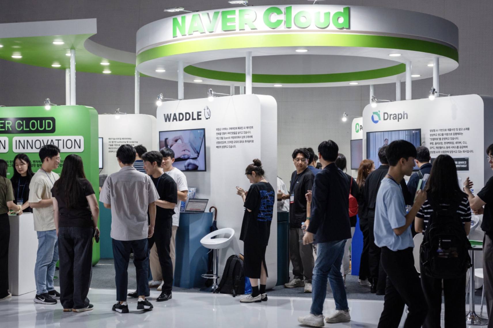 NAVER Cloud、AIスタートアップを支援...5つのHyperCLOVA Xベースのサービス発表 | 韓国のIT&スタートアップ業界 ...