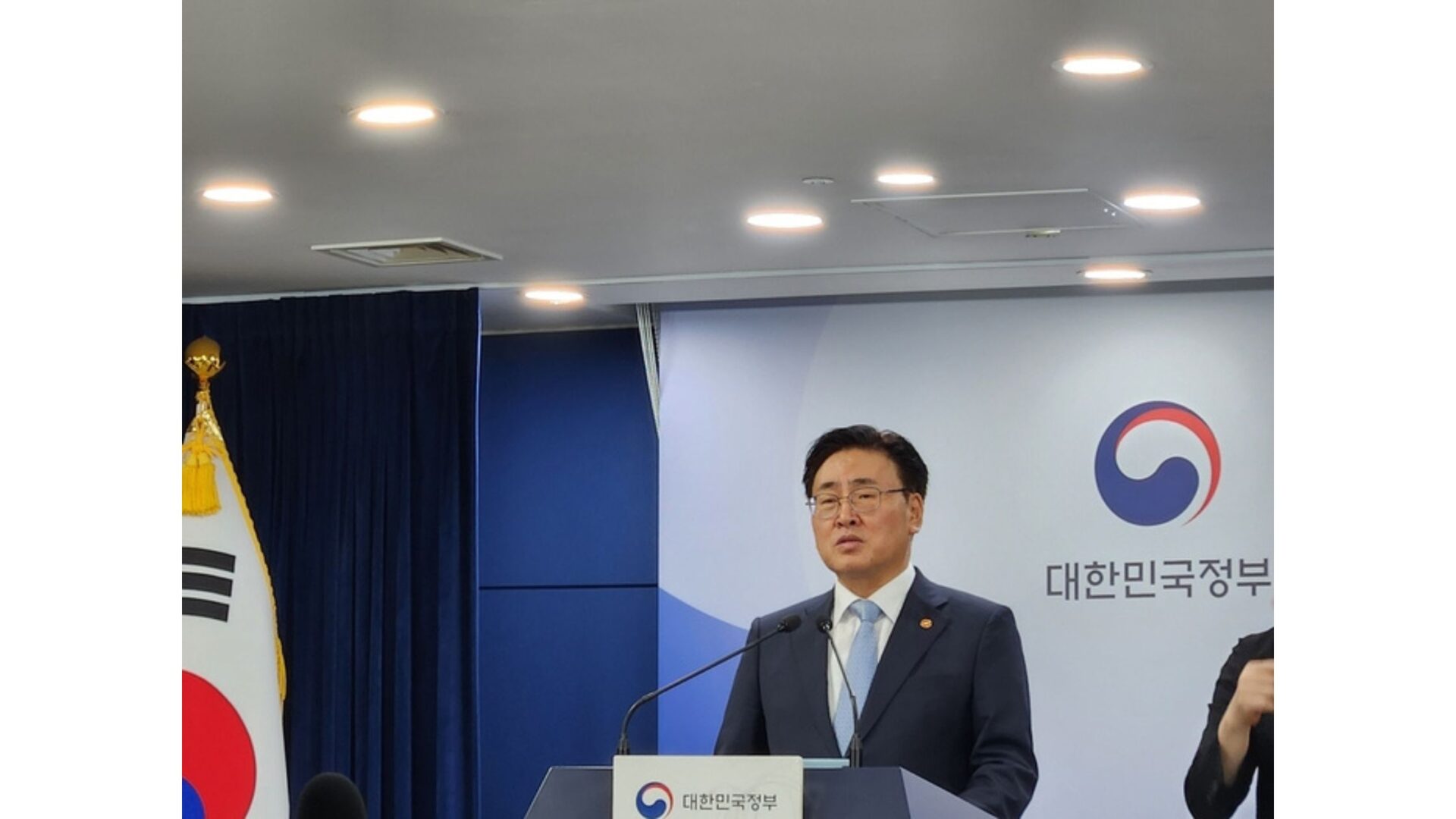 韓国・科学技術情報通信省「AI・量子・バイオ」5年間に30兆ウォン投資...新年の成果創出に集中 | 韓国のIT&スタートアップ業界専門メディア 「KORIT」