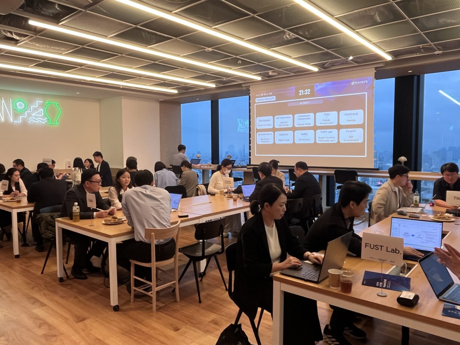 KDB NextONE Business Meet-up開催…韓国スタートアップ10社、日本企業との連携を探る | 韓国のIT&スタートアップ業界専門メディア 「KORIT」